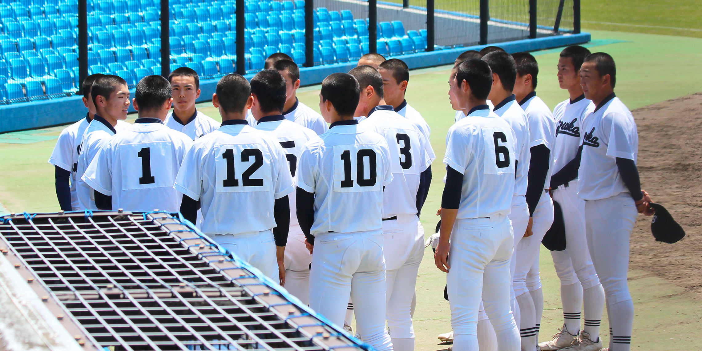 slider_202405_2 | 静高野球部後援会